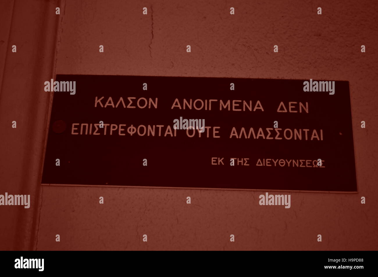 Architectural details of building structures in the city Stock Photo ...