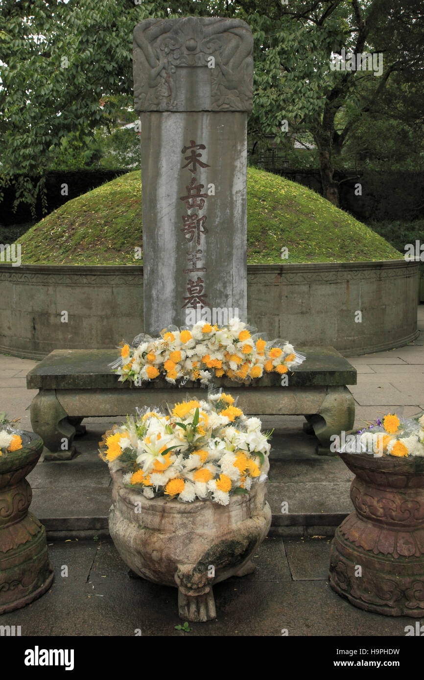 Yue fei hi-res stock photography and images - Alamy