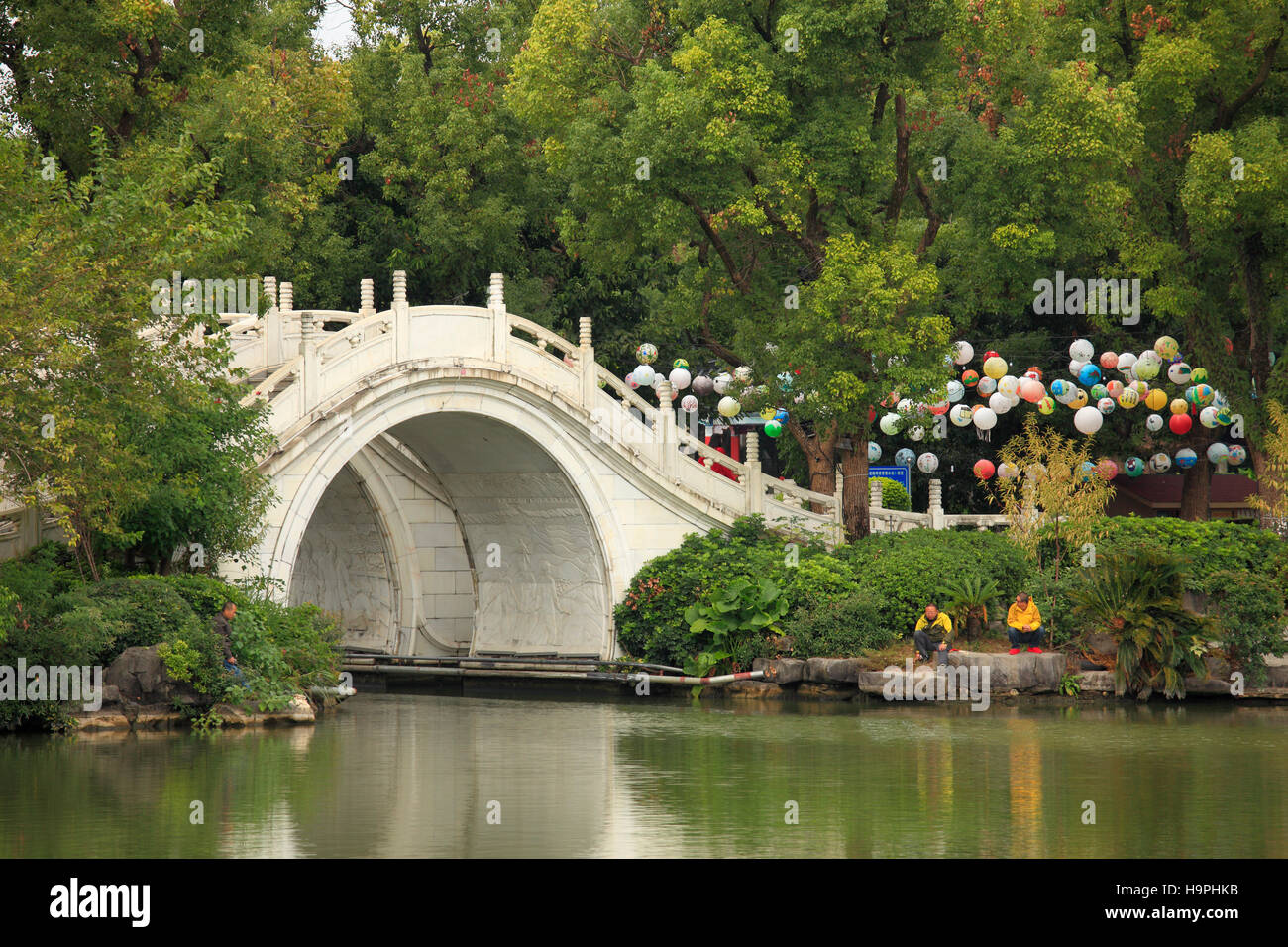 Guangxi bridge hi-res stock photography and images - Alamy