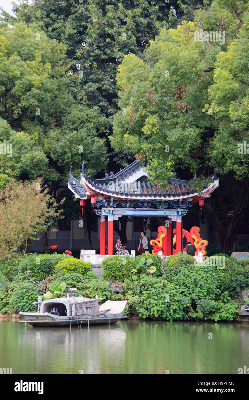 Pavilion boat lake hi-res stock photography and images - Alamy
