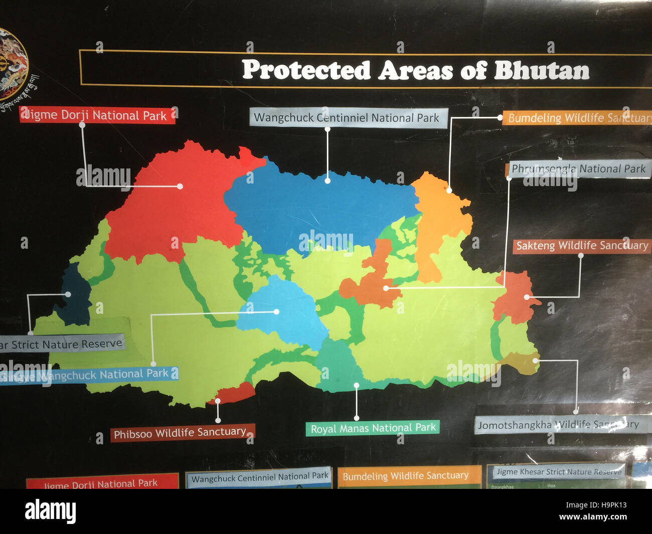 Bhutan map hi-res stock photography and images - Alamy