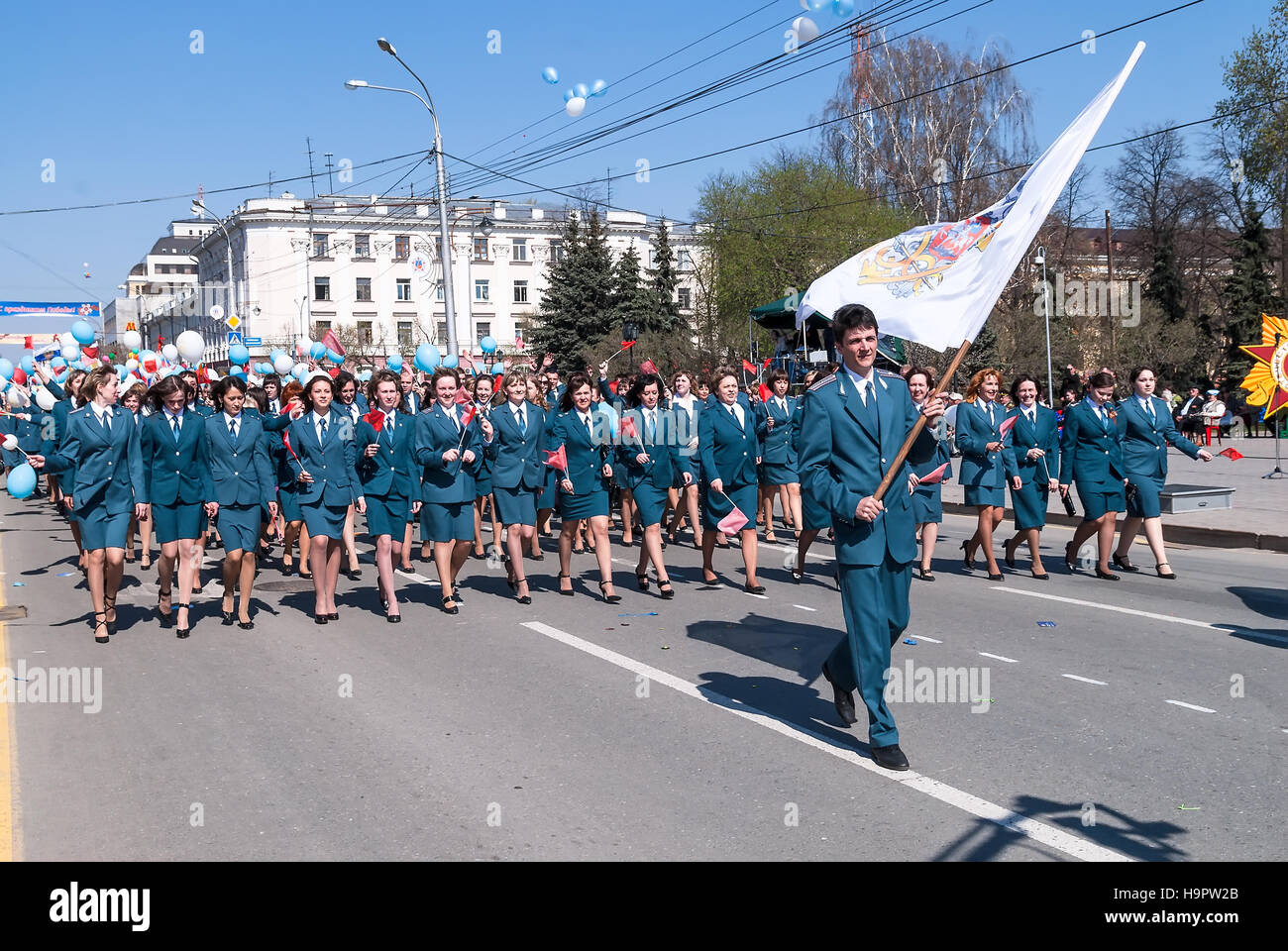 Staff of tax inspection goes on parade Stock Photo - Alamy