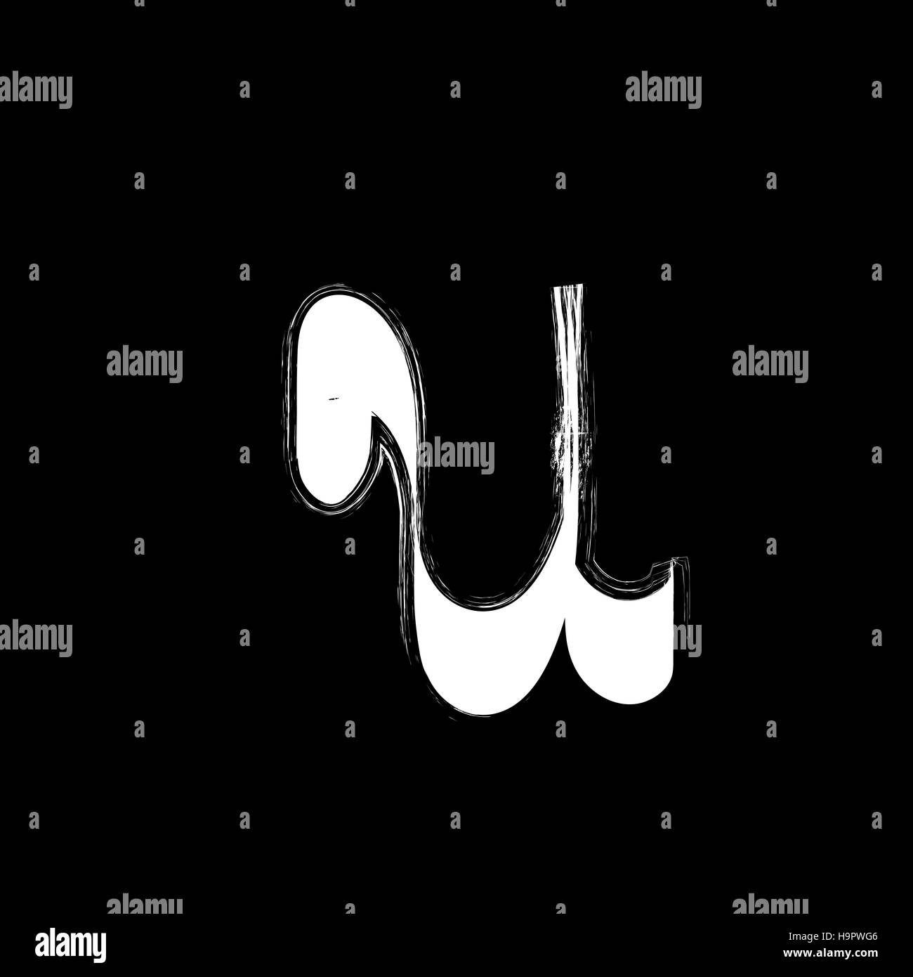 Letter U Graffiti Style