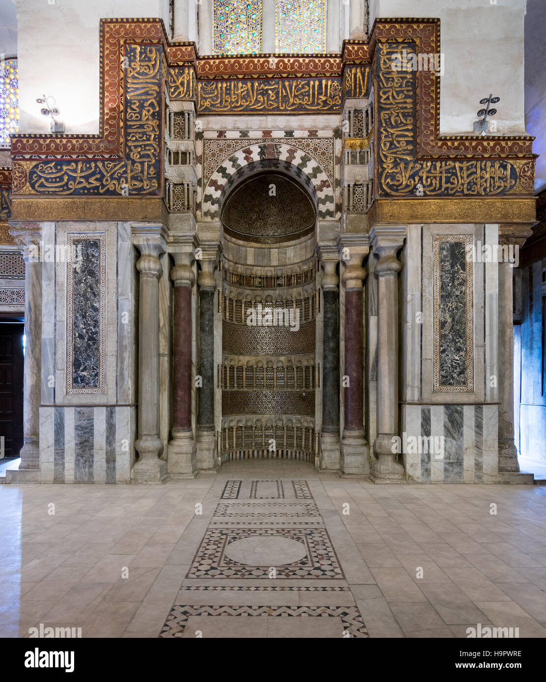 Mihrab niche of hi-res stock photography and images - Alamy