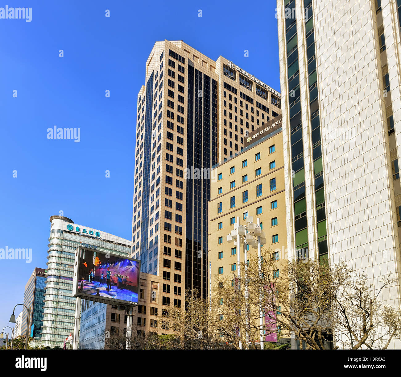 Seoul, South Korea - March 11, 2016: Seoul Finance Center and Modern ...