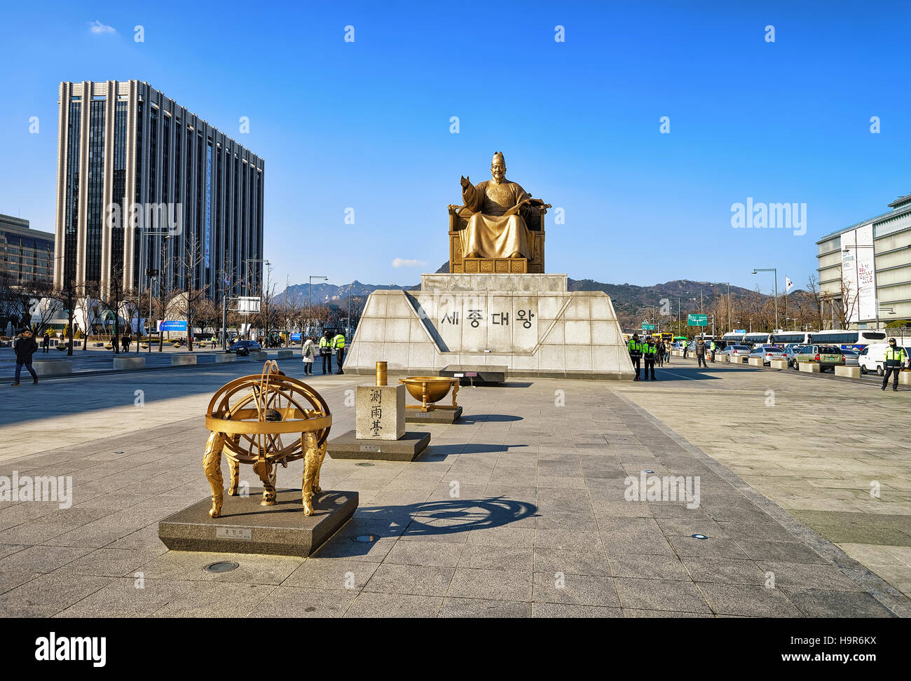Old sejong center seoul hi-res stock photography and images - Alamy