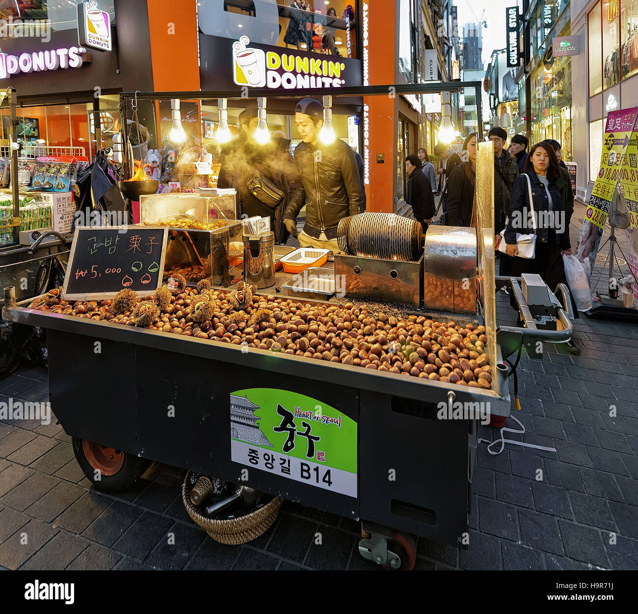 Seoul, South Korea - March 14, 2016: Fried chestnut stall at Myeongdong ...