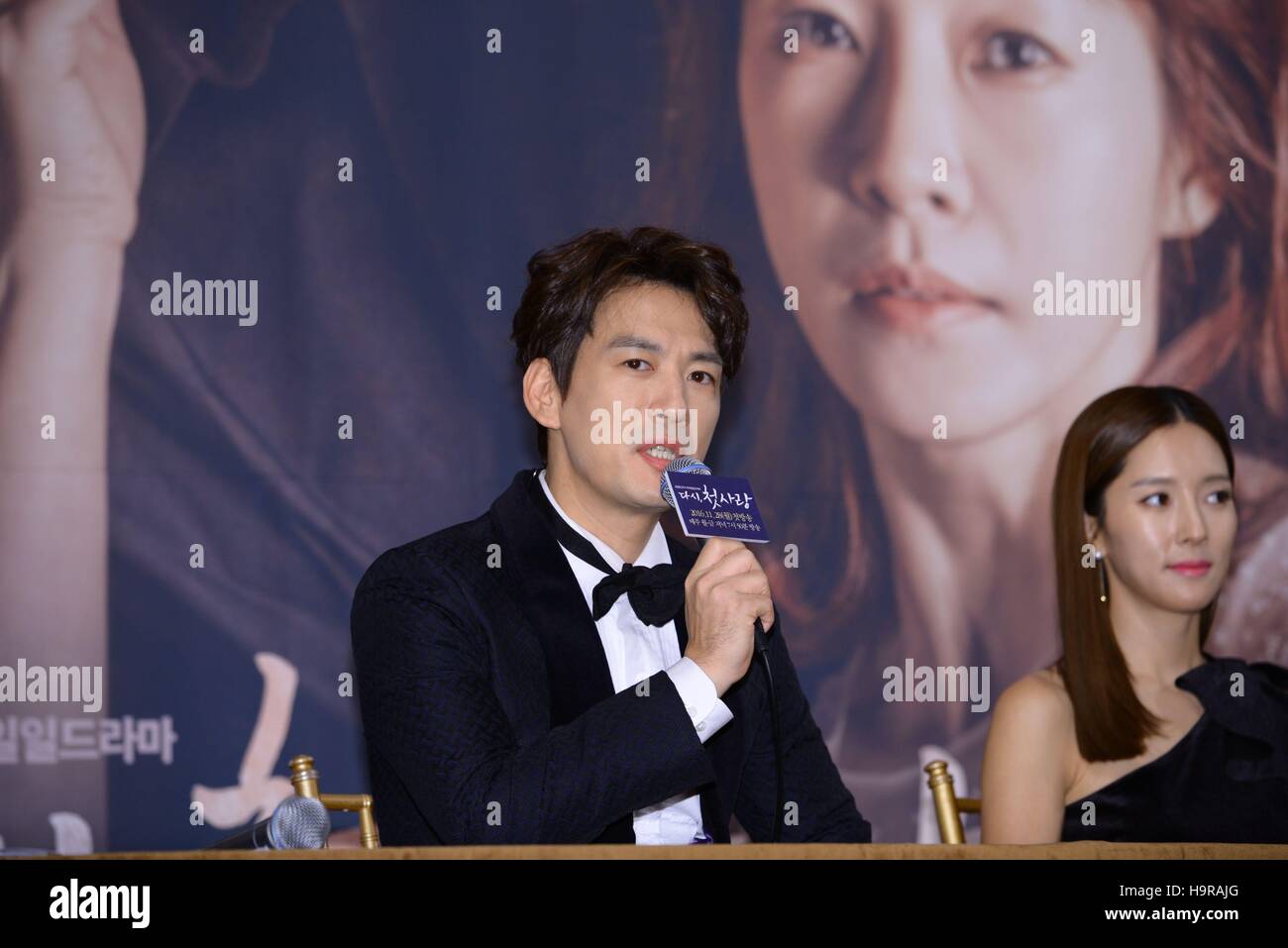 Seoul, Korea. 24th Nov, 2016. Myung Se Bin, Sung-su Kim, Jeong cheol Park and Wang Bit Na attend ...