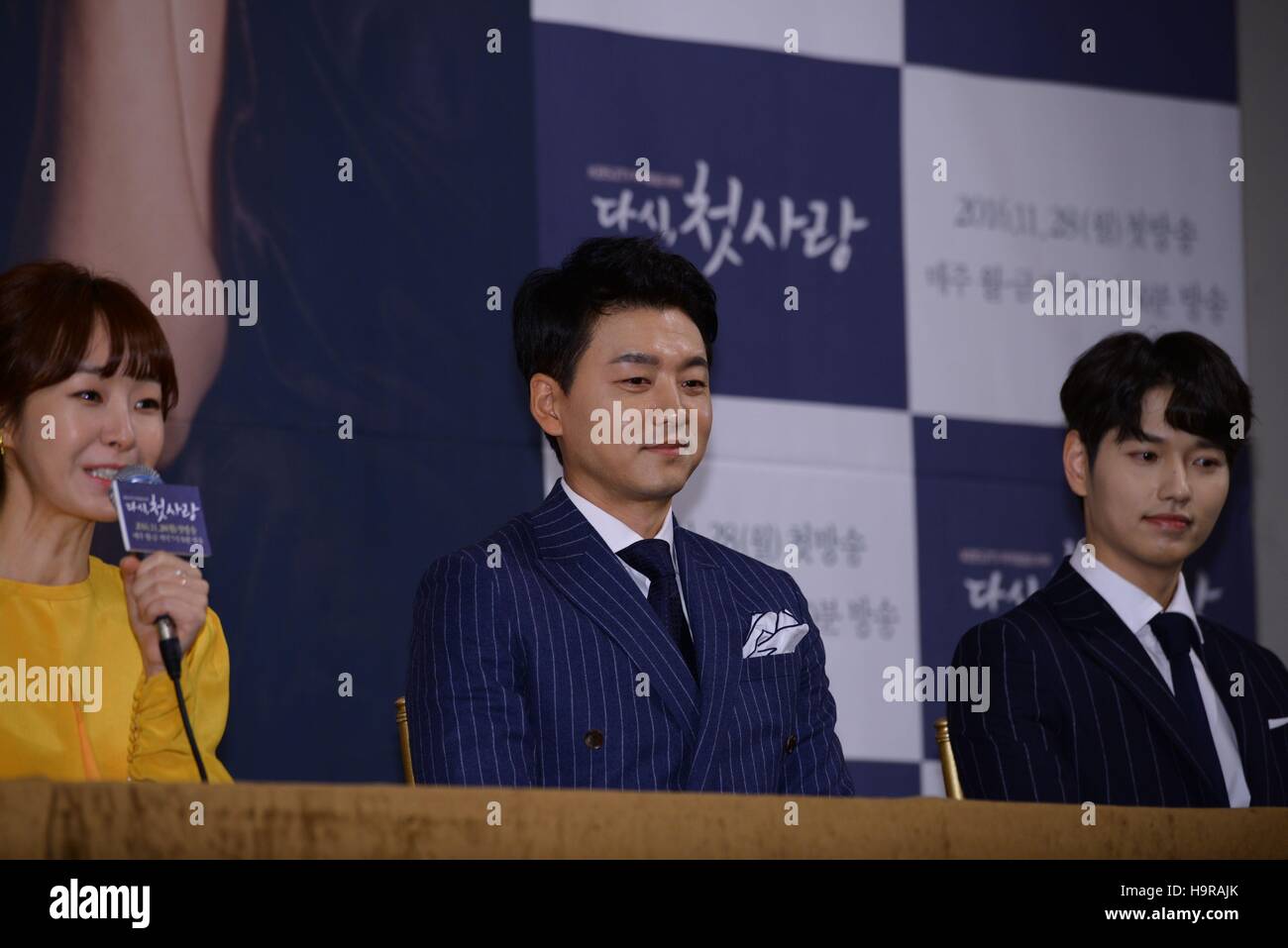 Seoul, Korea. 24th Nov, 2016. Myung Se Bin, Sung-su Kim, Jeong cheol ...