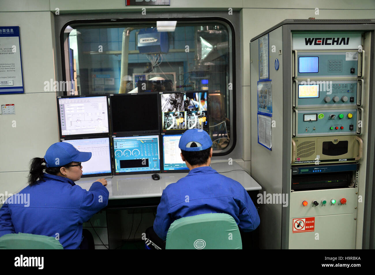 Weifang, China's Shandong Province. 24th Nov, 2016. Technicians test ...