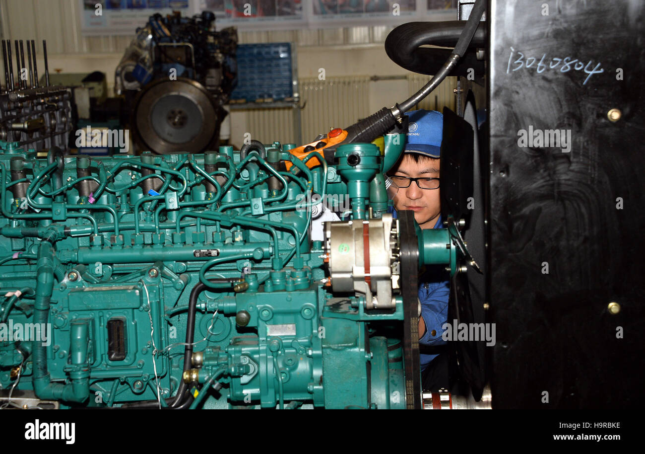 Weichai power hi-res stock photography and images - Alamy