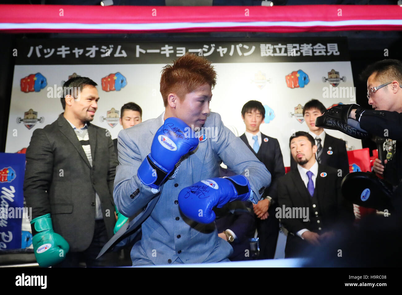 Tokyo, Japan. 25th Nov, 2016. The boxing star launched his first ...