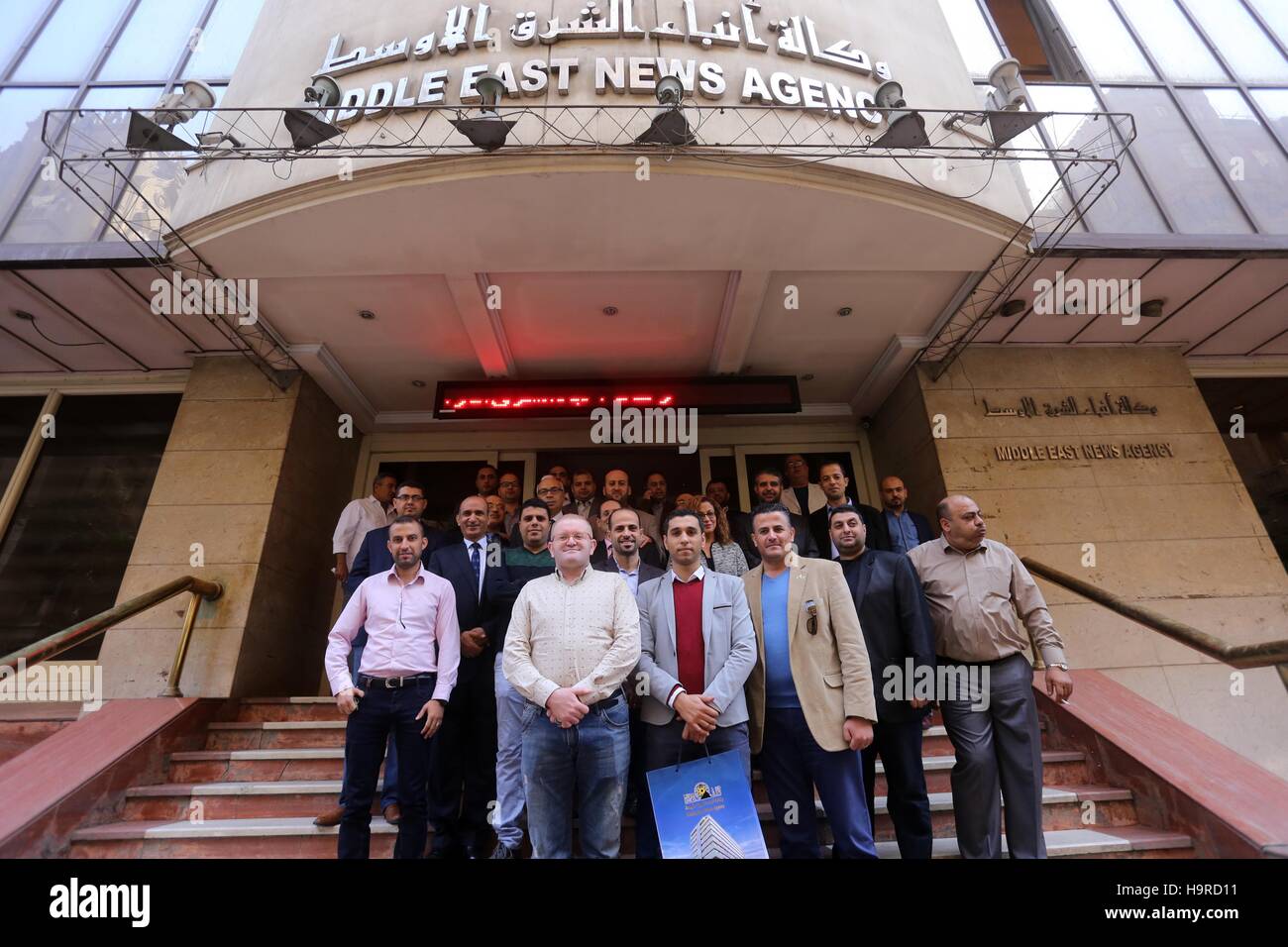 Cairo, Egypt. 24th Nov, 2016. Palestinian Journalists visit the ...