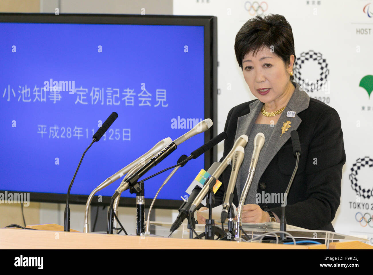 Tokyo, Japan. 25th November, 2016. Tokyo Governor Yuriko Koike speaks ...