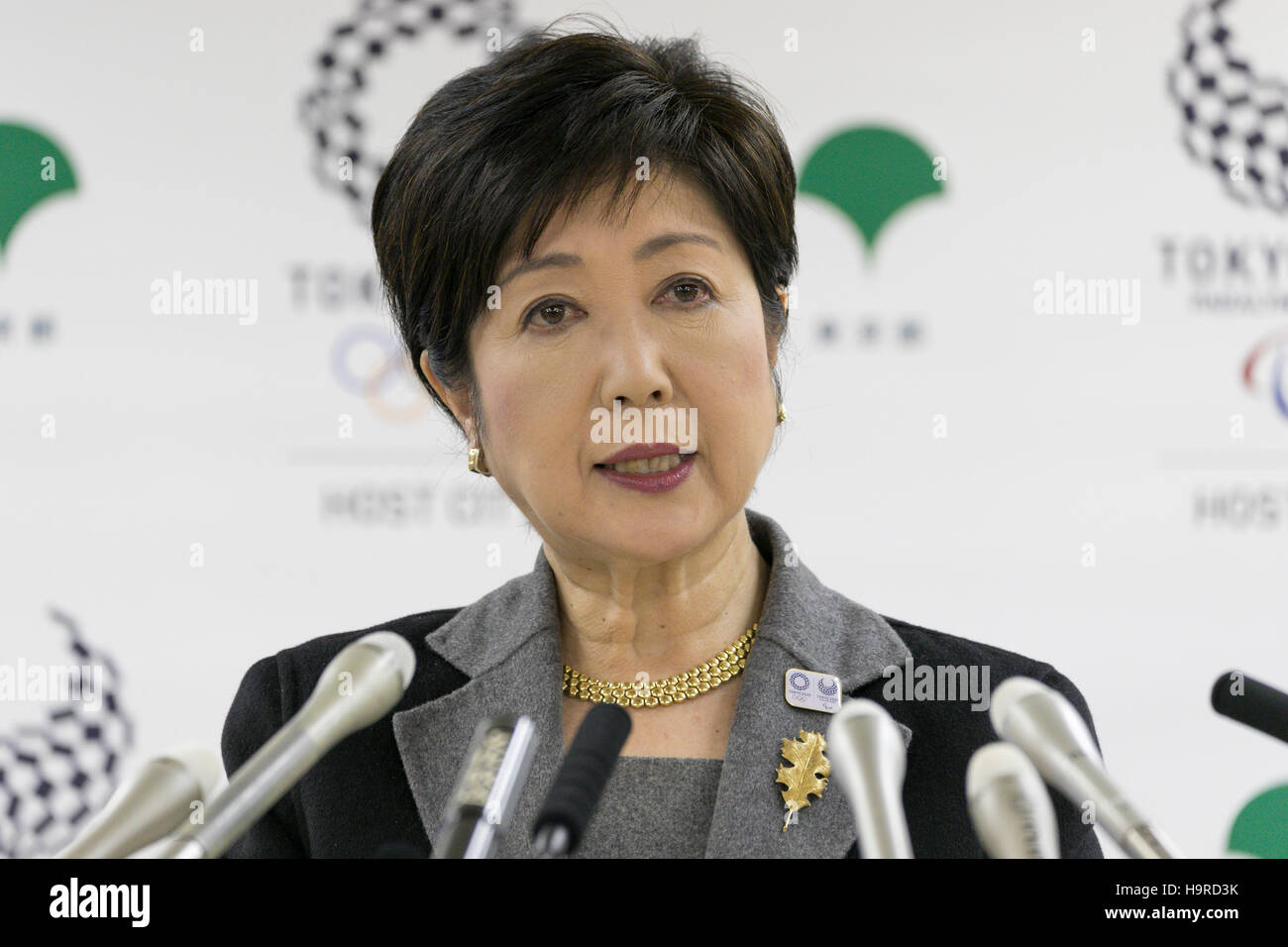 Tokyo, Japan. 25th November, 2016. Tokyo Governor Yuriko Koike speaks ...
