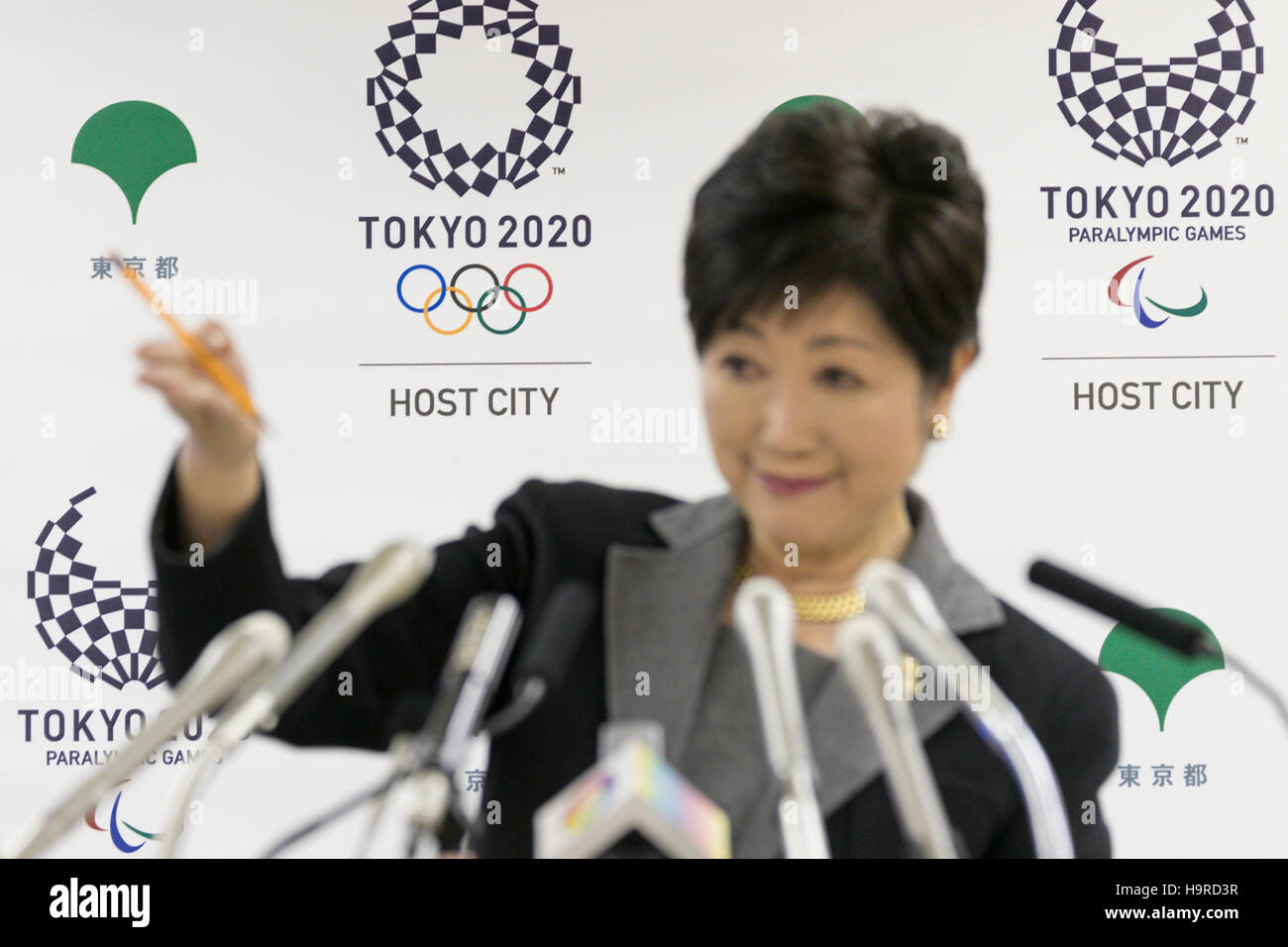 Tokyo, Japan. 25th November, 2016. Tokyo Governor Yuriko Koike attends ...