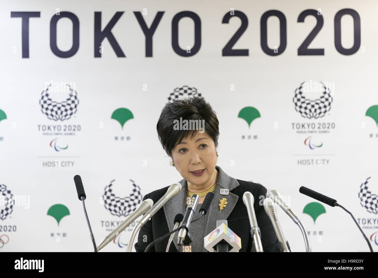 Tokyo, Japan. 25th November, 2016. Tokyo Governor Yuriko Koike speaks ...