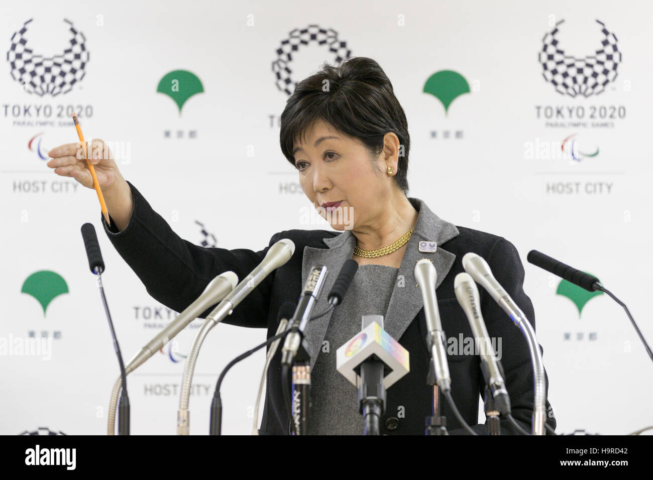 Tokyo, Japan. 25th November, 2016. Tokyo Governor Yuriko Koike speaks ...