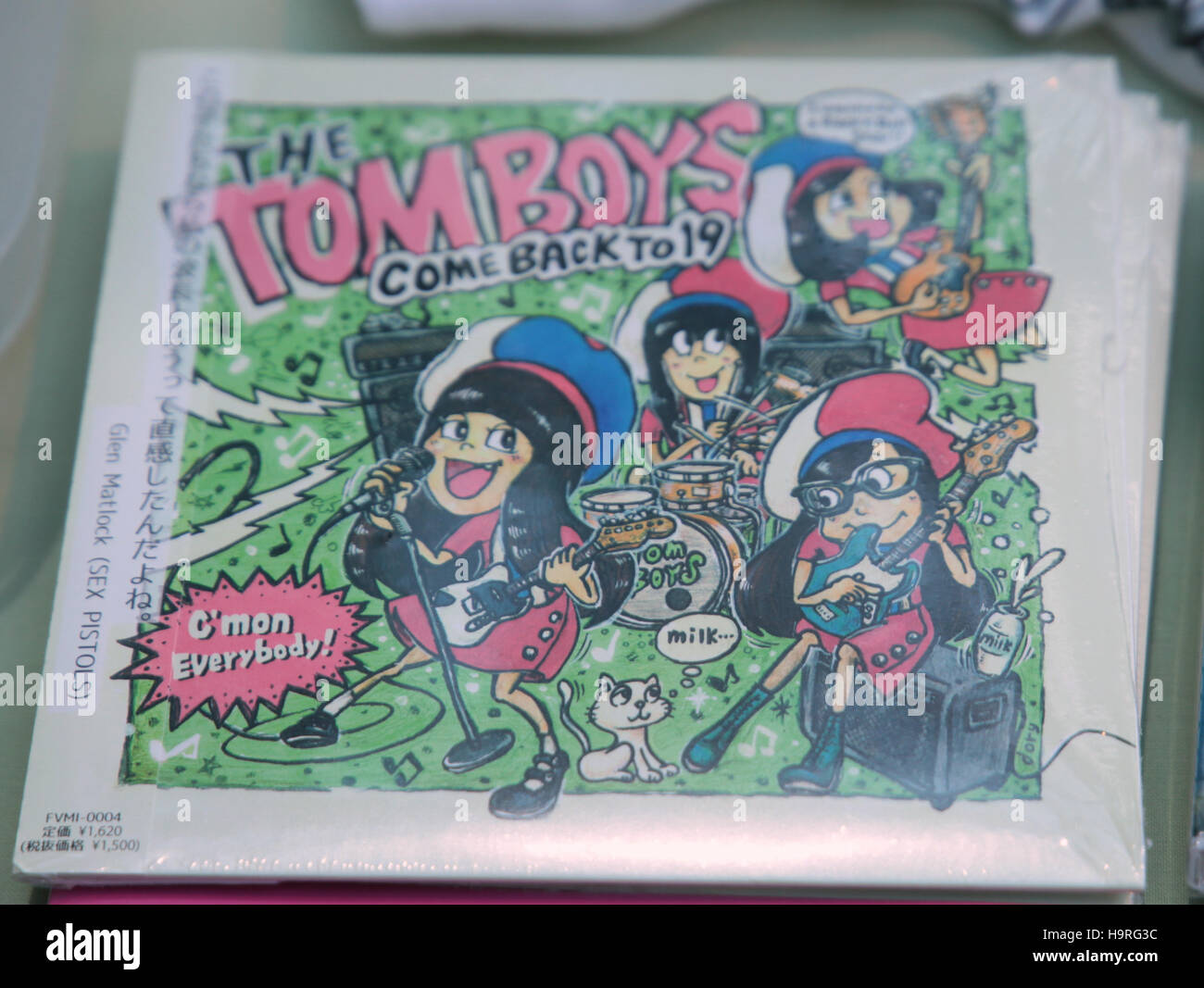 The tomboys hi-res stock photography and images - Alamy