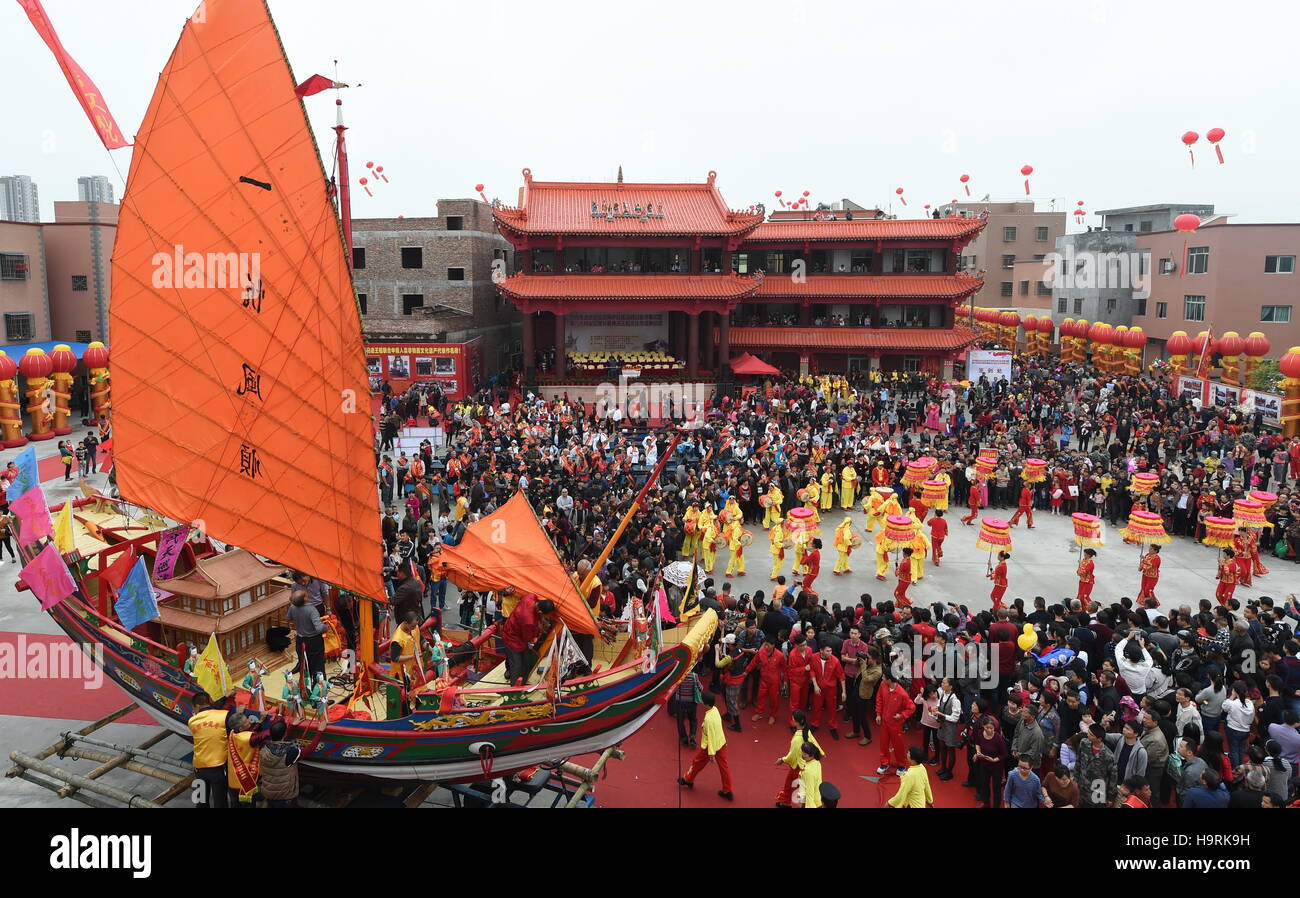 Huazang hi-res stock photography and images - Alamy