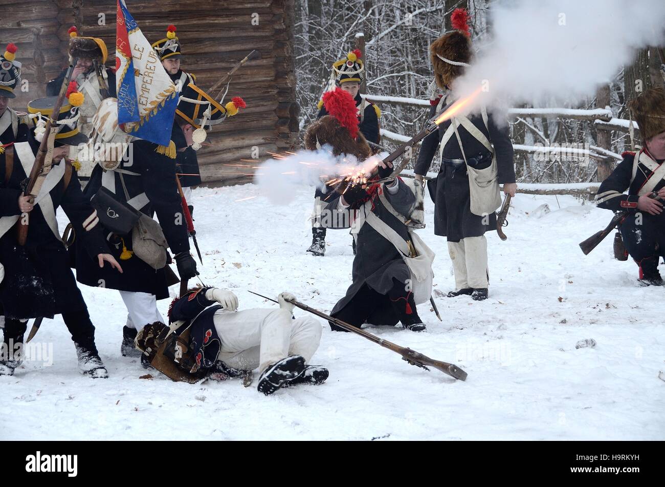 Nizhny Novgorod, Russia. 26th Nov, 2016. People attend the military ...