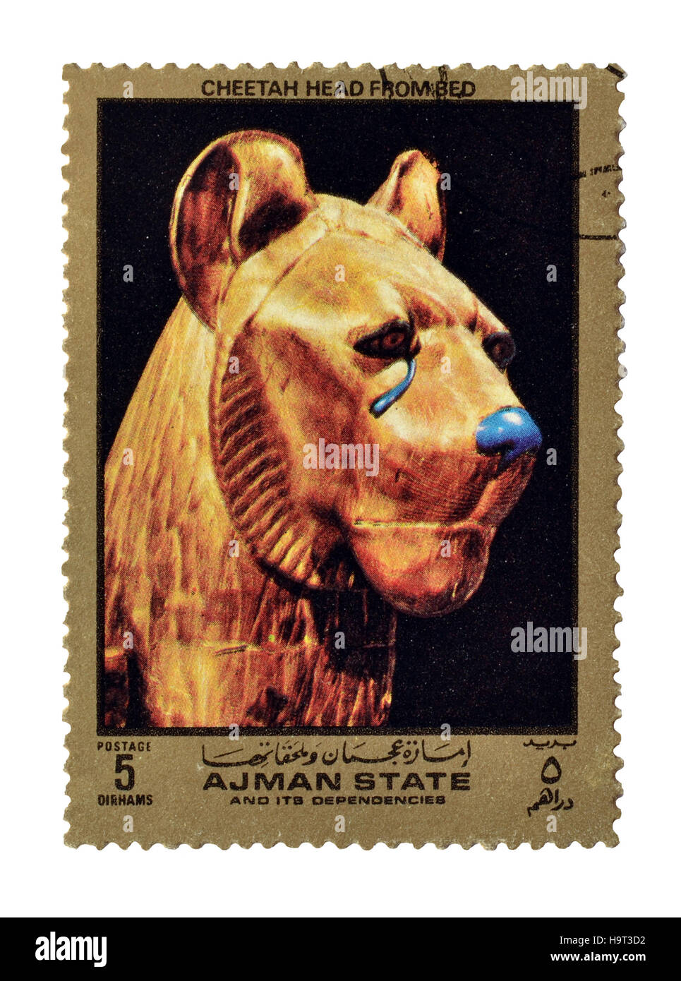 Ajman State stamp 1972 Stock Photo - Alamy