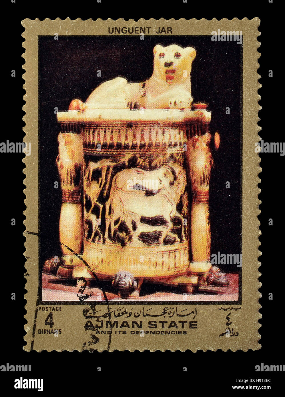 Ajman state postage hi-res stock photography and images - Alamy