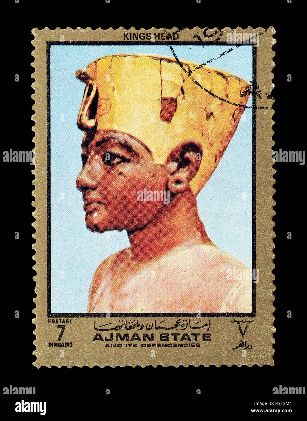 Ajman State stamp 1972 Stock Photo - Alamy