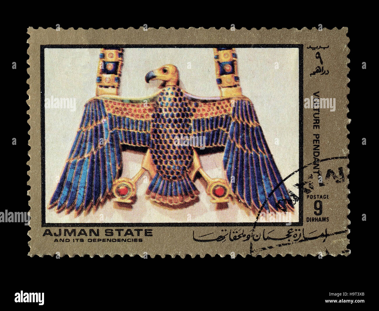 Ajman State High Resolution Stock Photography and Images - Alamy