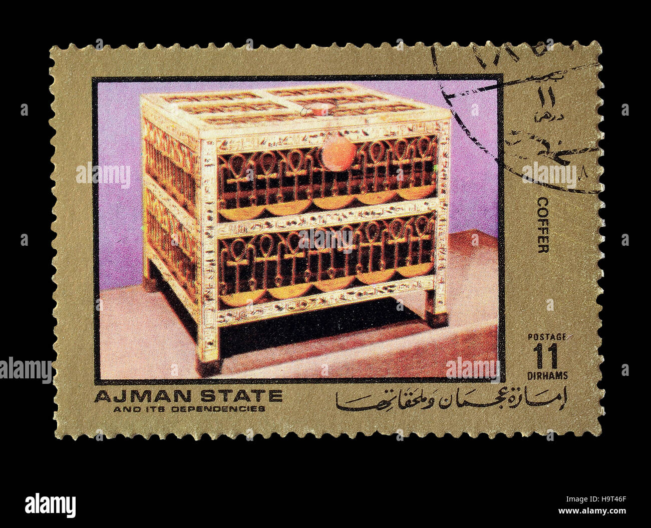 Ajman State Stock Photos & Ajman State Stock Images - Alamy