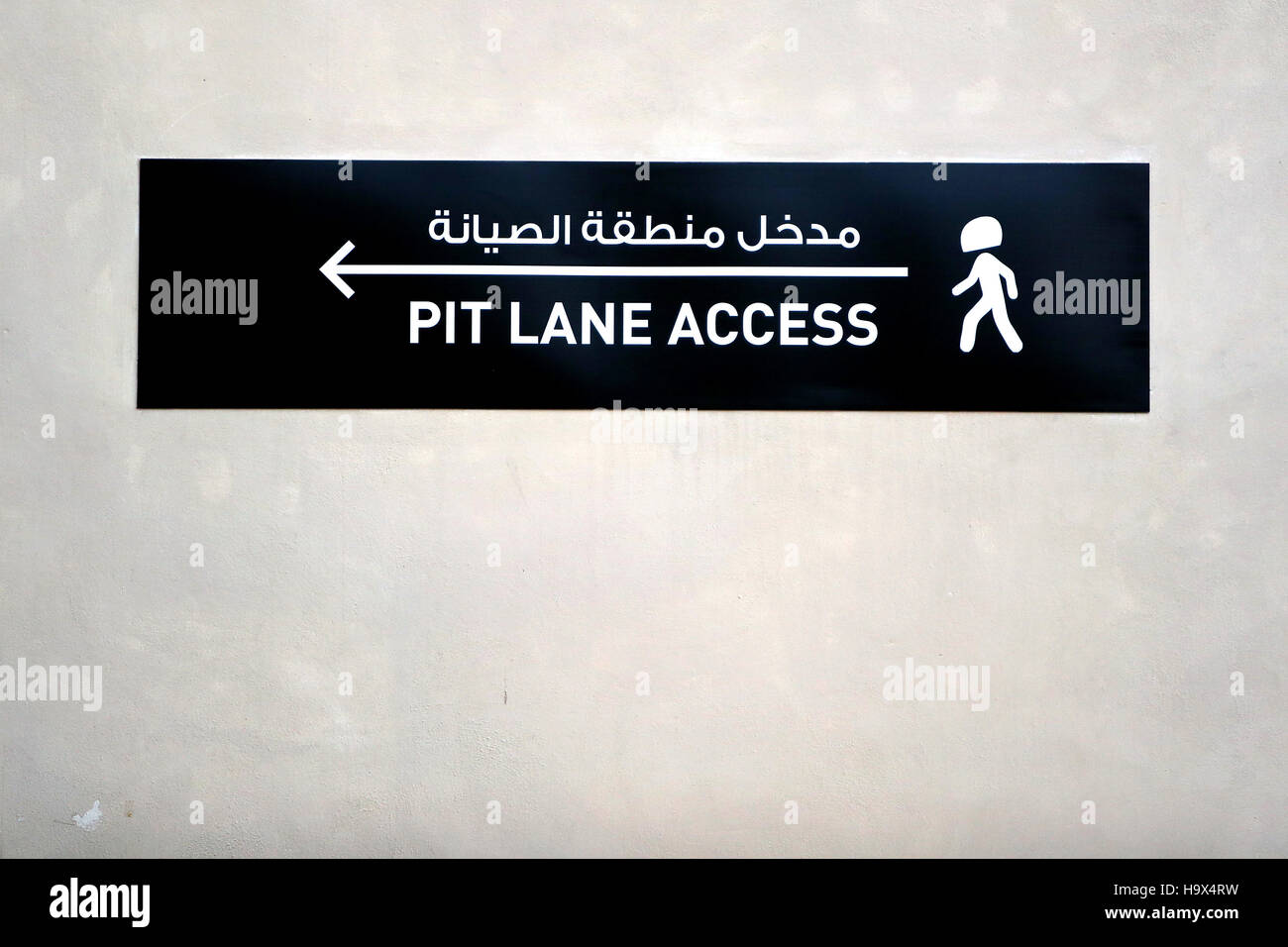 Pit Lane Access sign during the preview day at Yas Marina Circuit, Abu ...