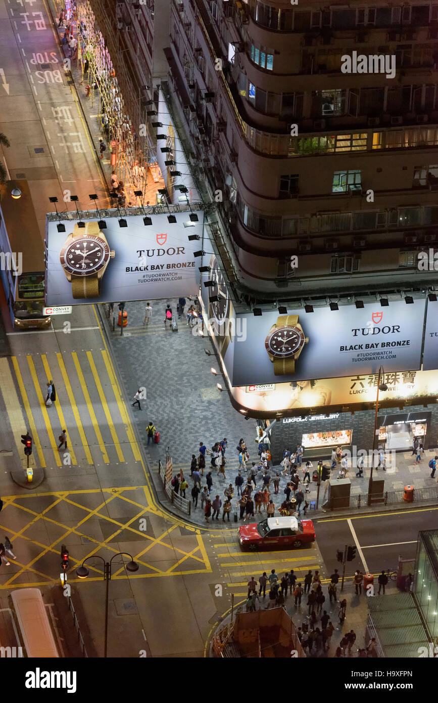 Nathan Road in Kowloon, Hongkong, China Stock Photo - Alamy