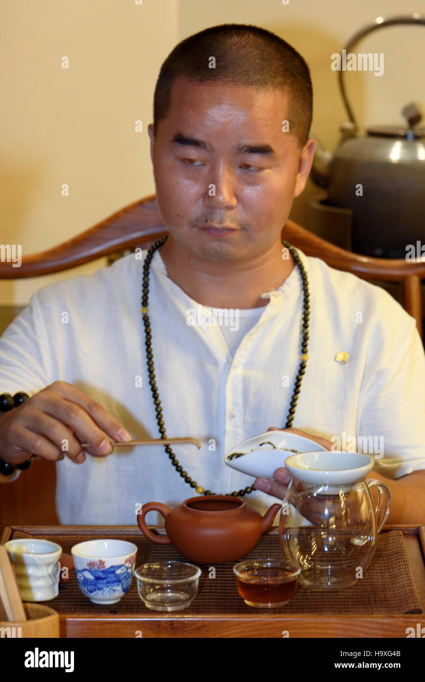Hainan tea hi-res stock photography and images - Alamy