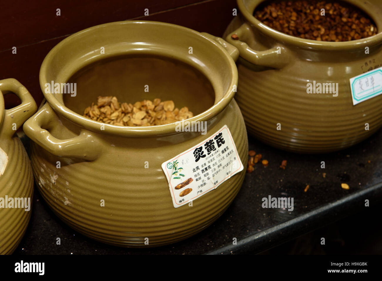 traditional Chinese medicine TCM in Sanya hospital, Hainan island ...