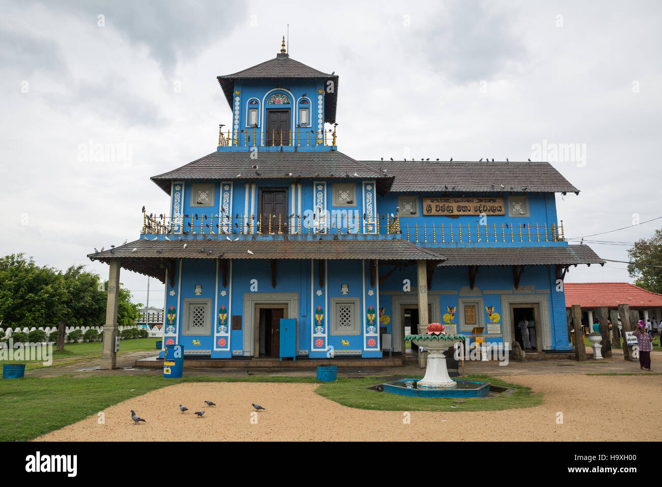 Uthpalawarna Sri Vishnu Devalaya in Devinuwara Matra Sri Lanka Stock ...