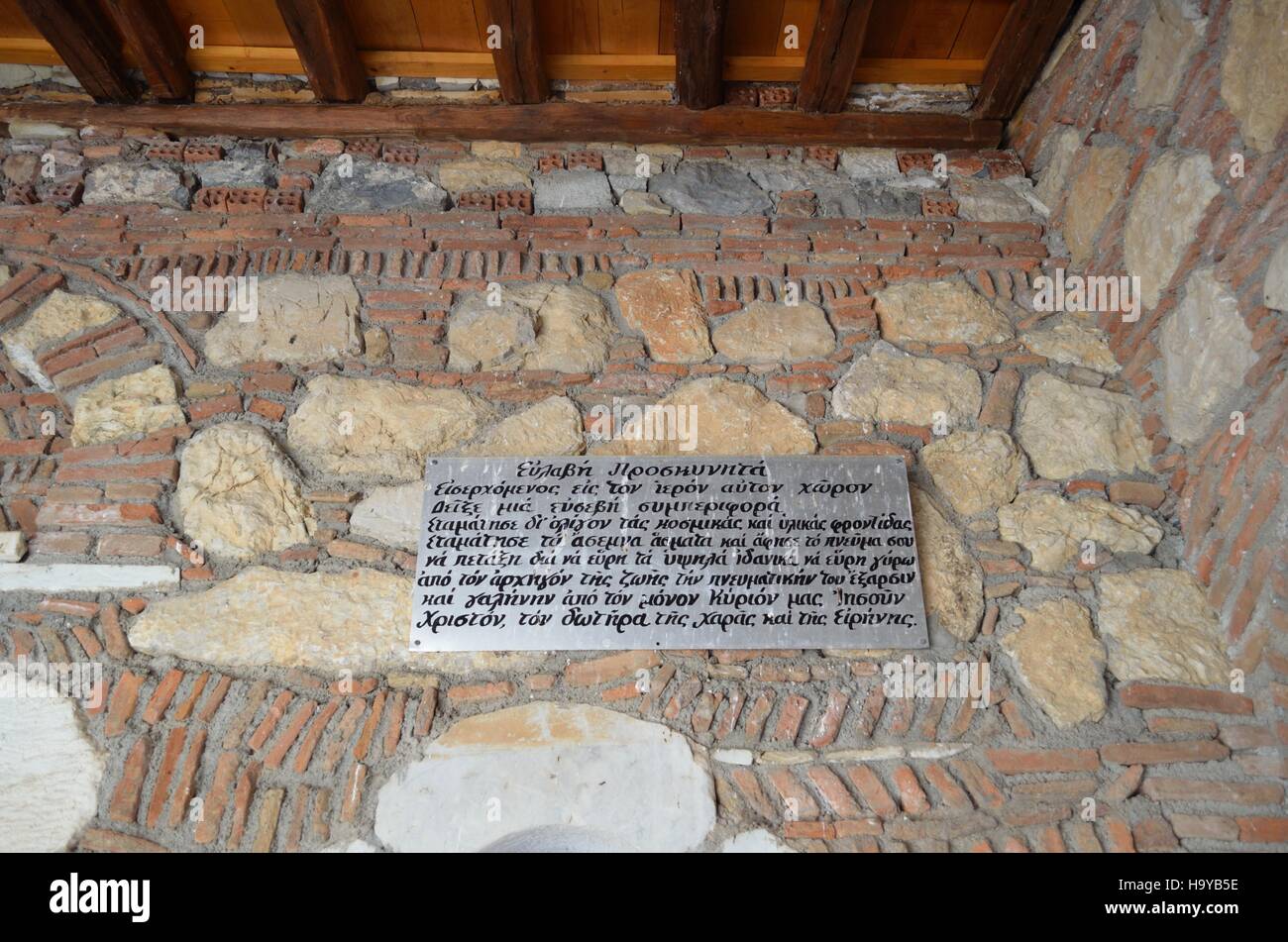 Architectural details of building structures in the city Stock Photo ...