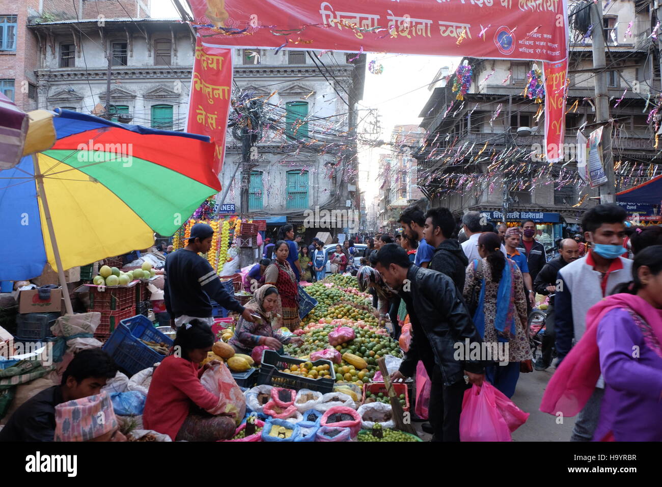 Tihkal ceremony nepal hi-res stock photography and images - Alamy