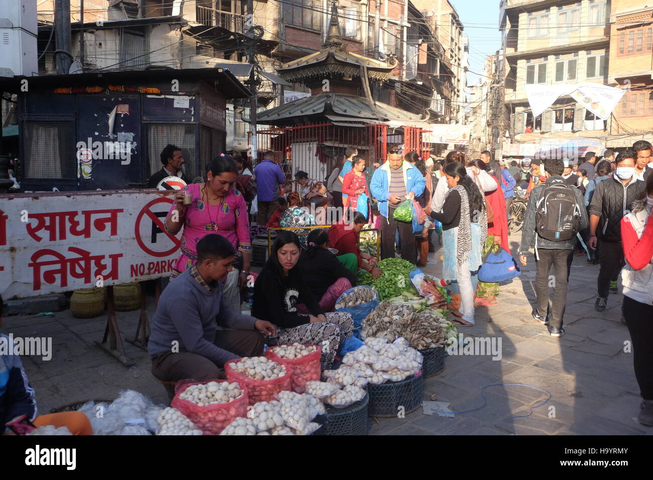 Tihar Stock Photos & Tihar Stock Images - Alamy