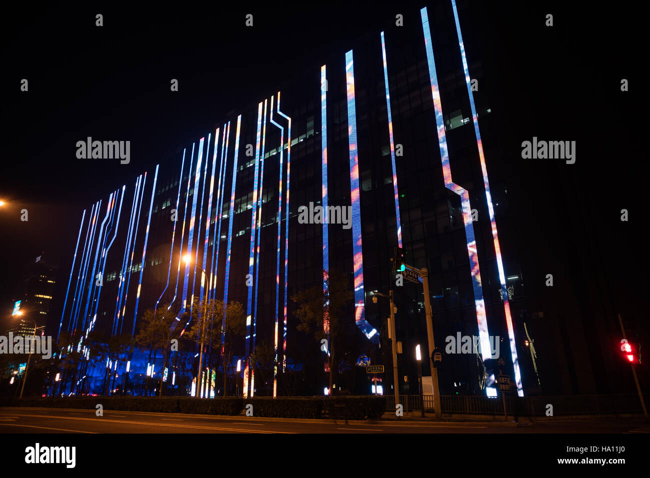 Beijing Observatory High Resolution Stock Photography and Images - Alamy
