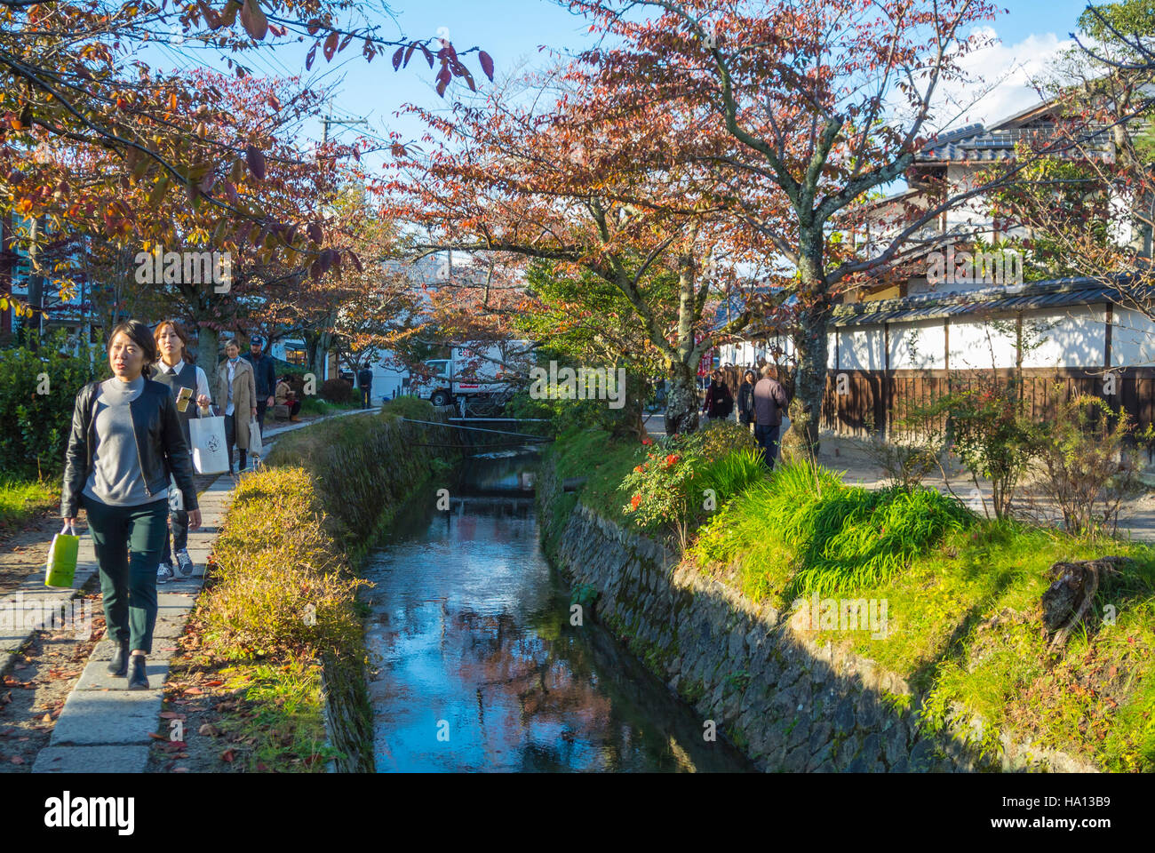 Philosopher's walk Kyoto Japan Stock Photo - Alamy