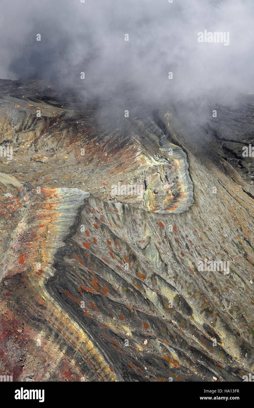 Largest active volcano japan hi-res stock photography and images - Alamy