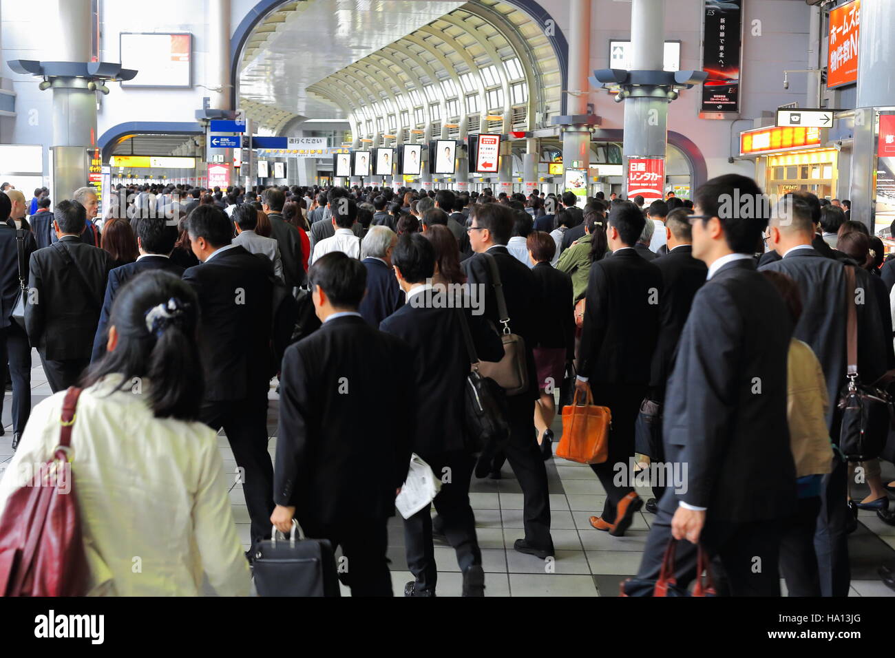 Japan office lady hi-res stock photography and images - Alamy