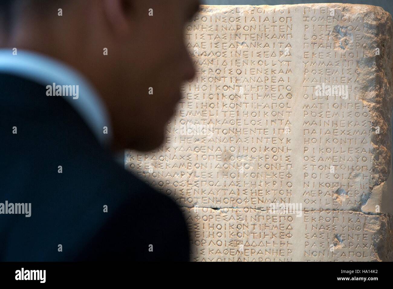 U.S. President Barack Obama it is the Archaic Gallery during a tour of ...