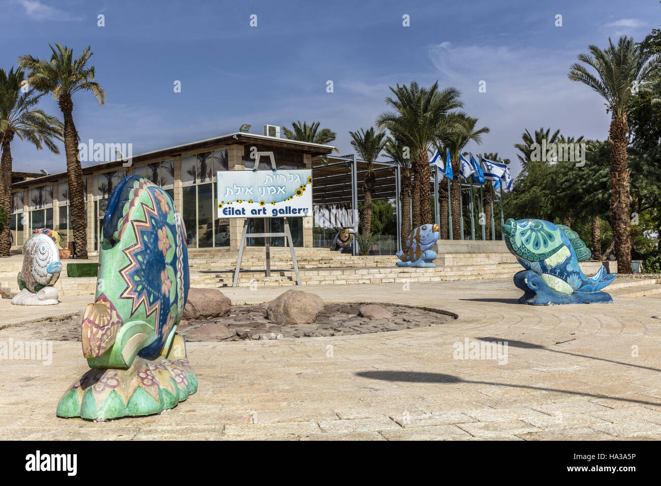 Eilat art hi-res stock photography and images - Alamy