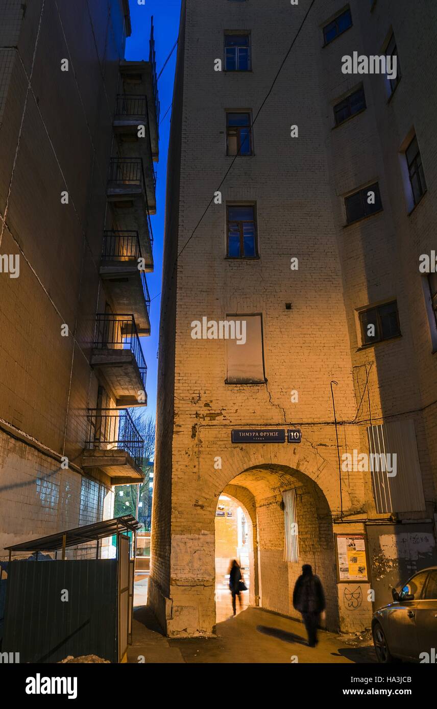Russia, Moscow. Alley in the old quarter Stock Photo - Alamy