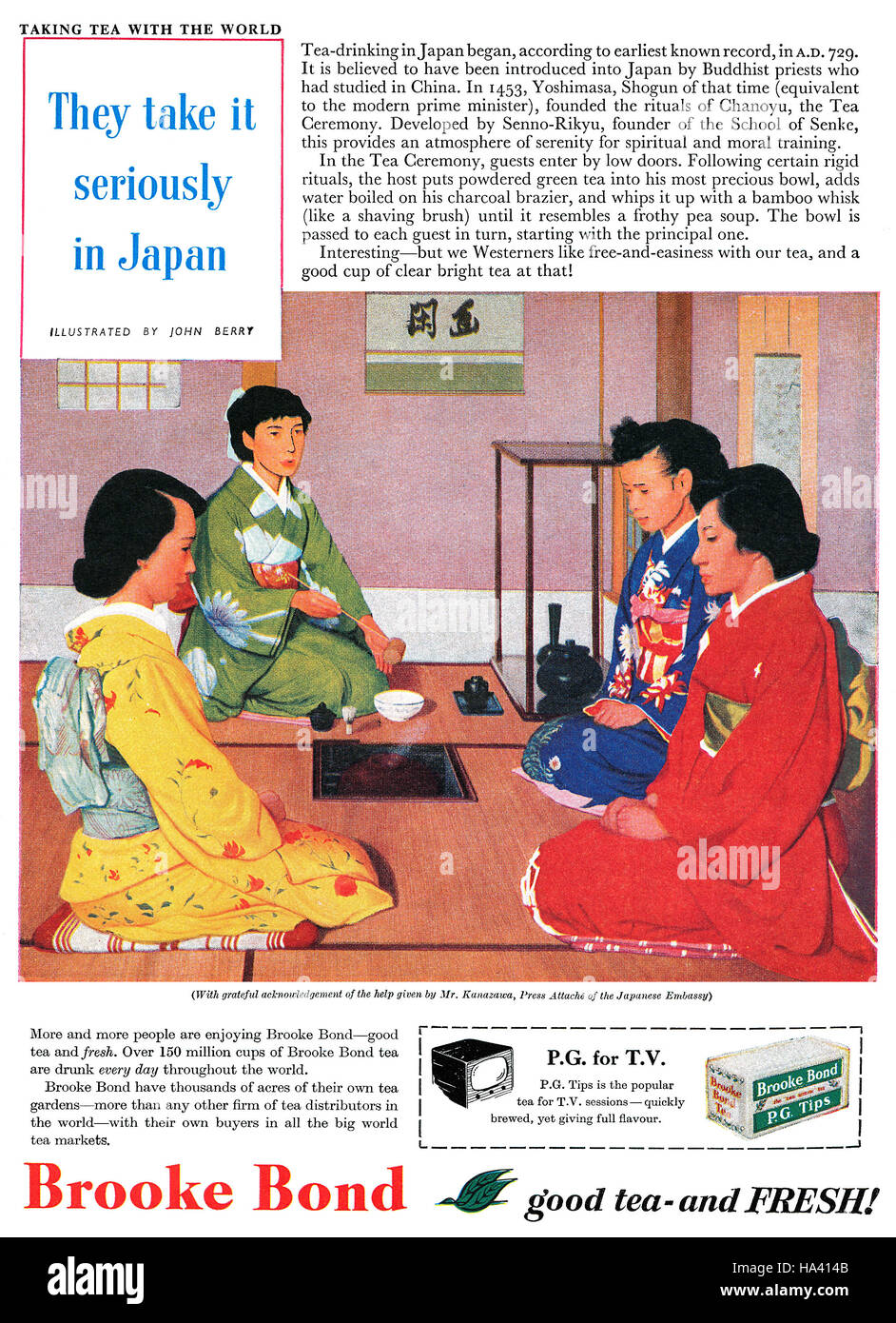 1957 British advertisement for Brooke Bond PG Tips Tea Stock Photo - Alamy