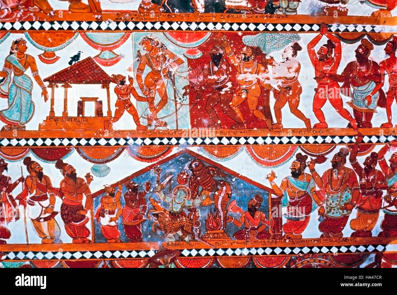 Mohini and the Rishis (upper panel), release of demons against Shiva ...