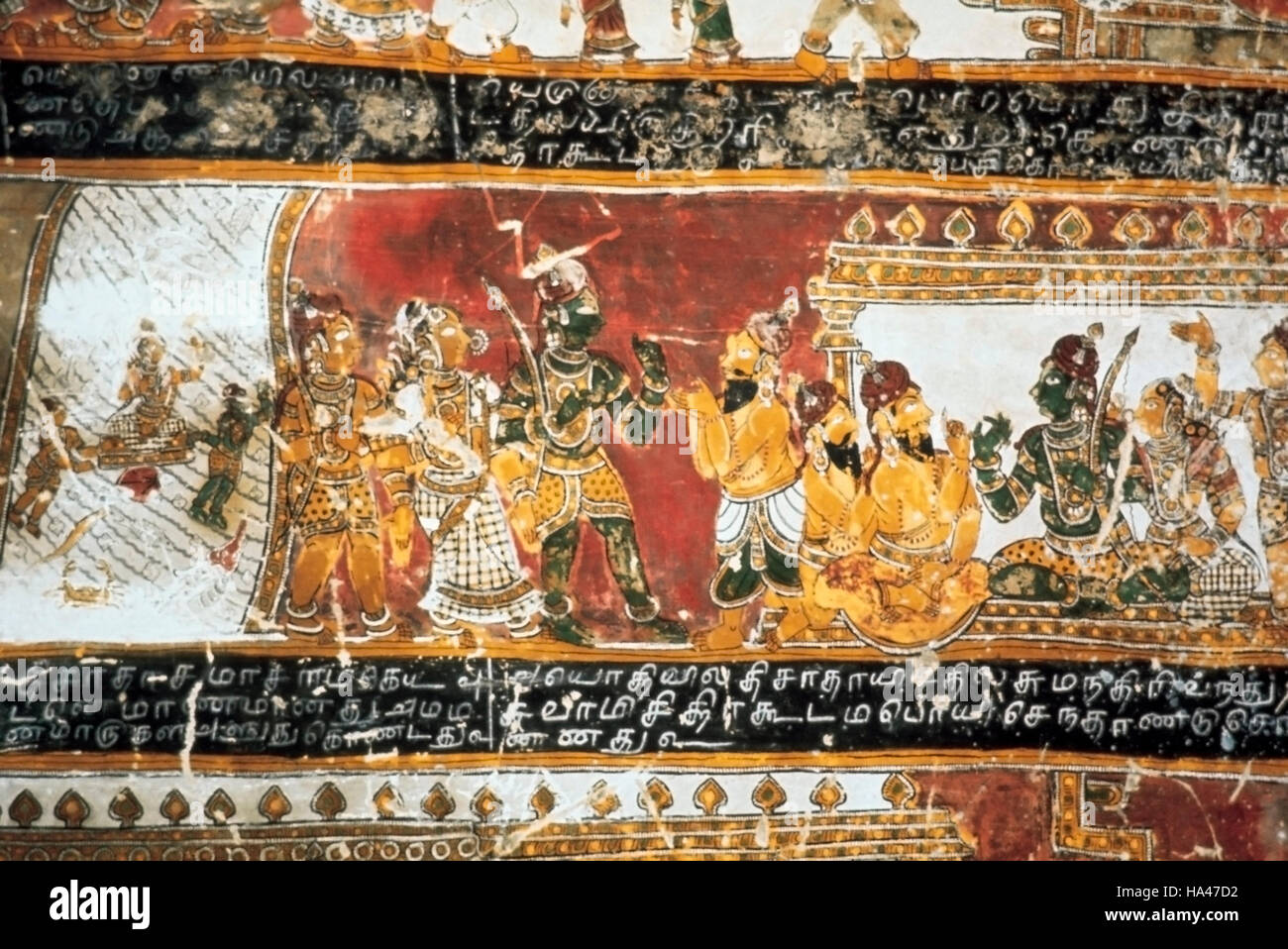 Scenes from the Ramayana painted on the ceiling of the mandapa. Sri ...