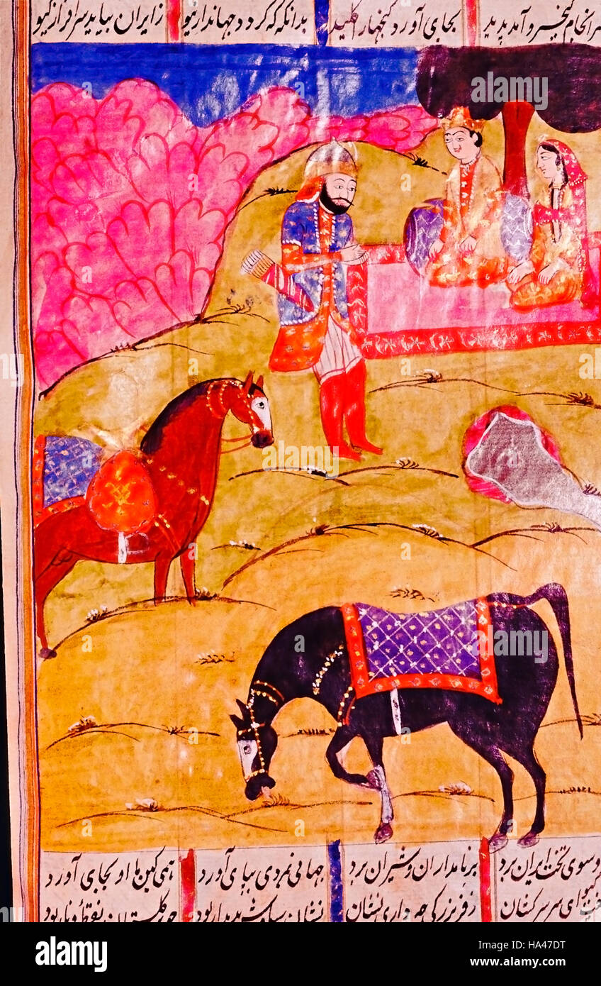 Shahnama paintings hi-res stock photography and images - Alamy