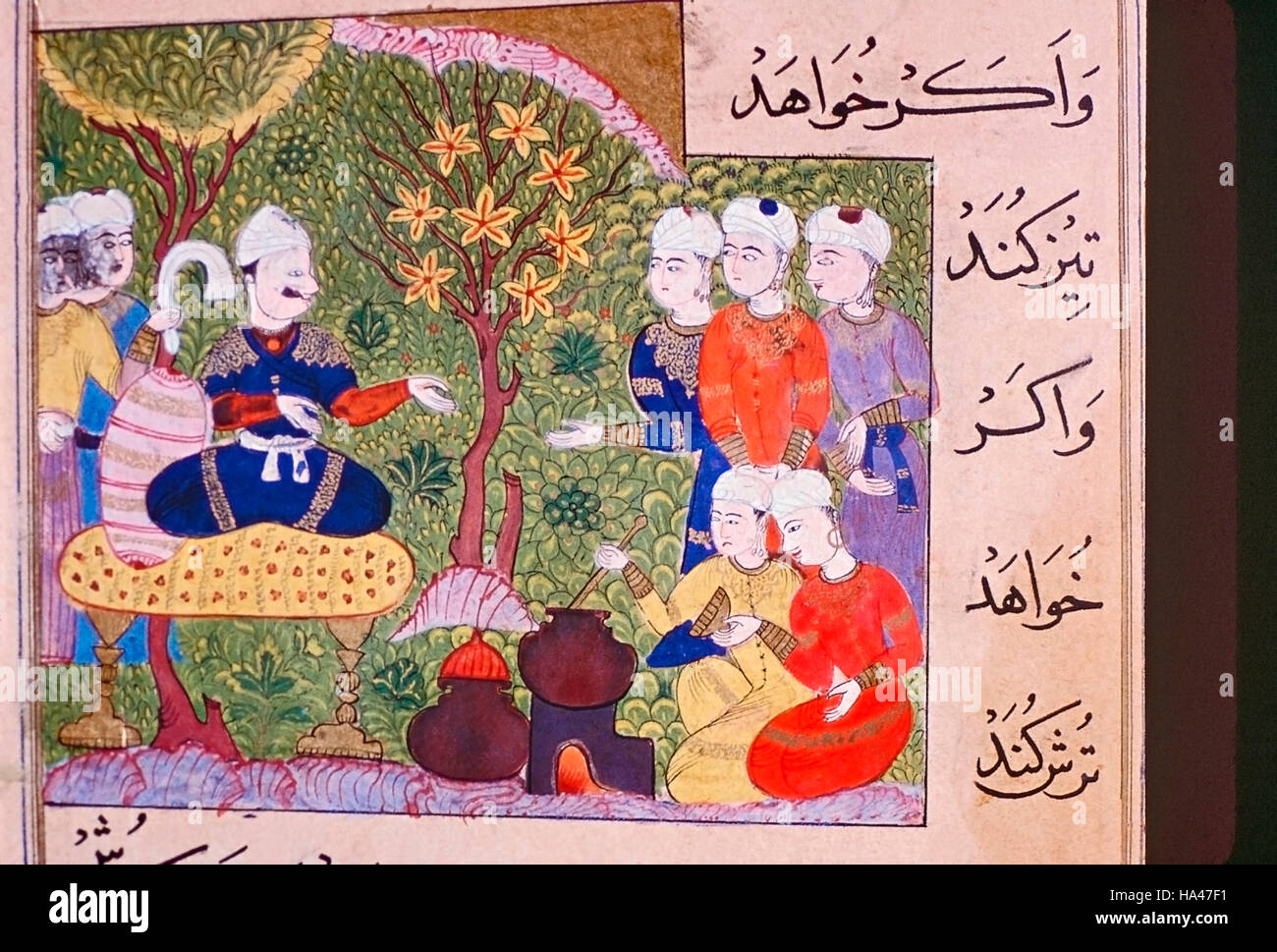 Painting depicts meat being cooked under the Sultan's supervision ...